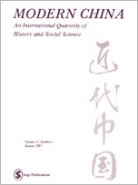 Modern China: An International Journal of History and Social Science-书刊 ...